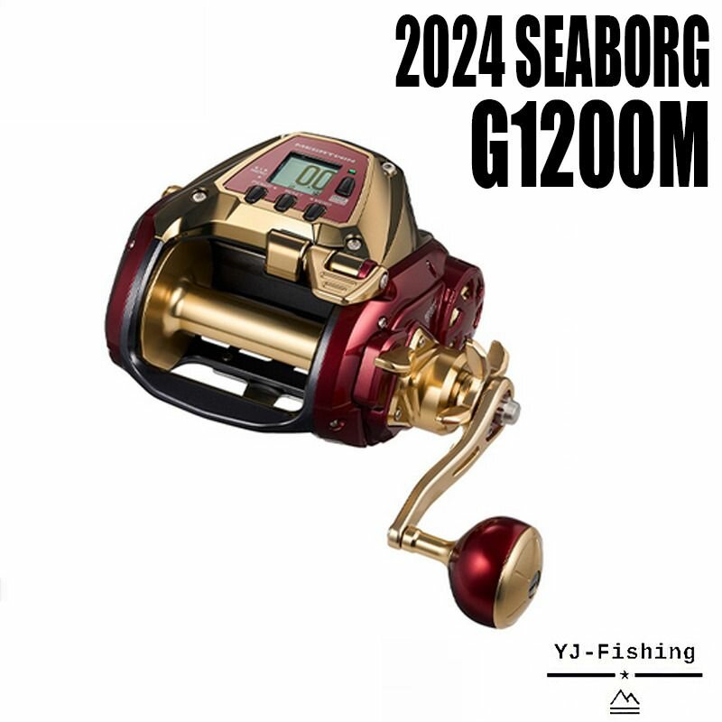 DAIWA 2024 SEABORG G1200M Электрическая рыболовная катушка