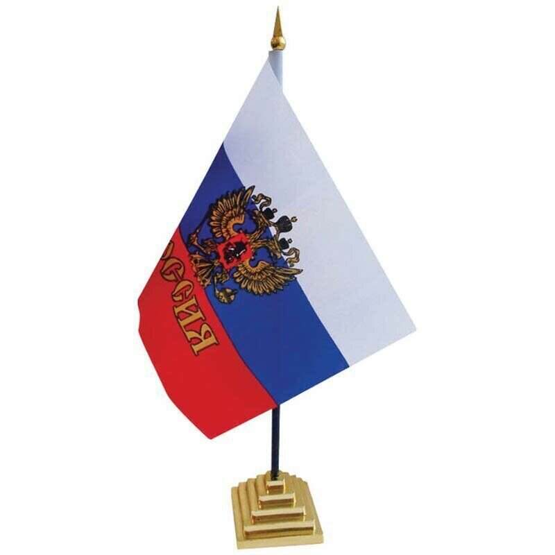 Флаг "Россия" с гербом, настольный, золотая подставка