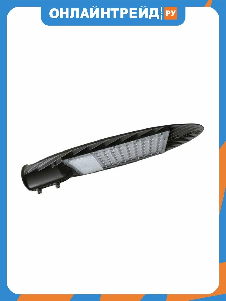 Консольный светильник Jazzway PSL 03 GR 50Вт 5000К IP65 AC85-265В уличный (Аналог ДКУ) 5013759