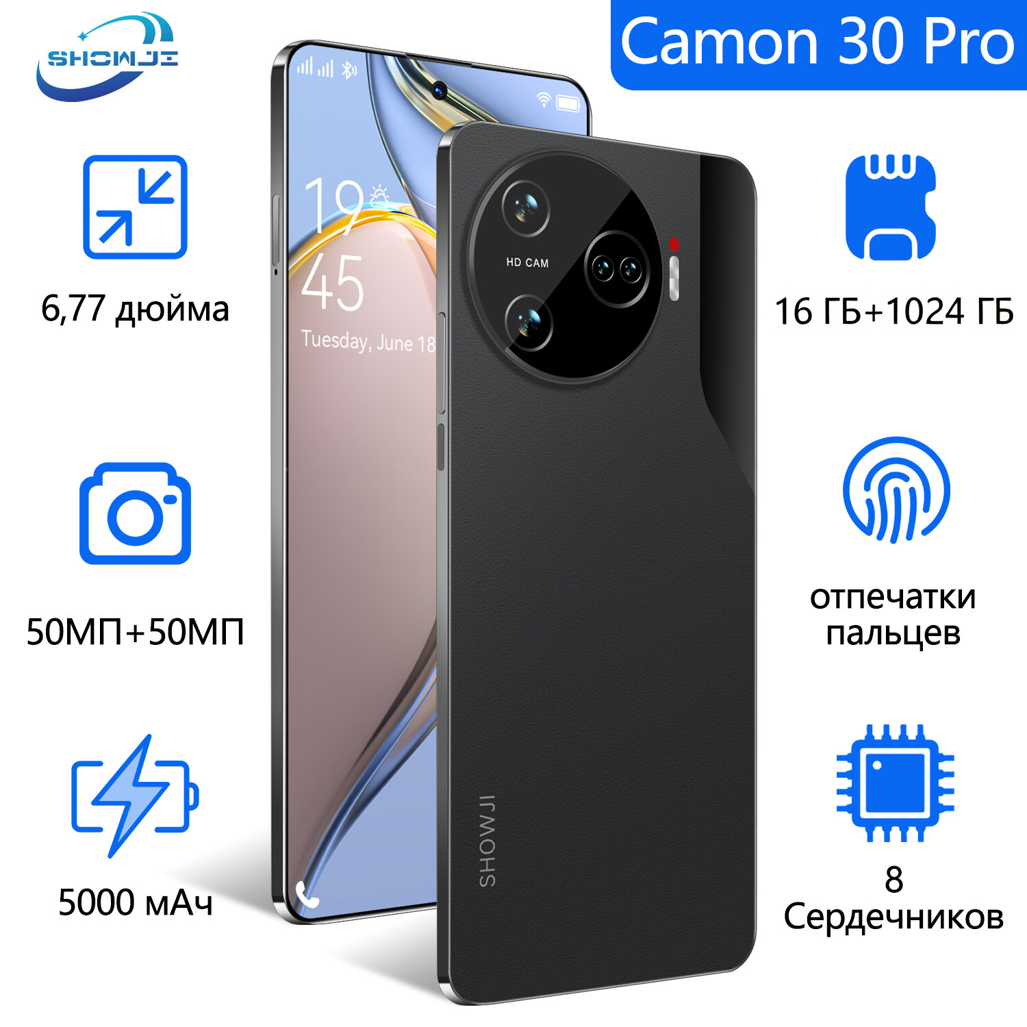 Смартфон CAMON 30 PRO, 3 камеры, 6.7" AMOLED, 2 SIM, 1TB, черный