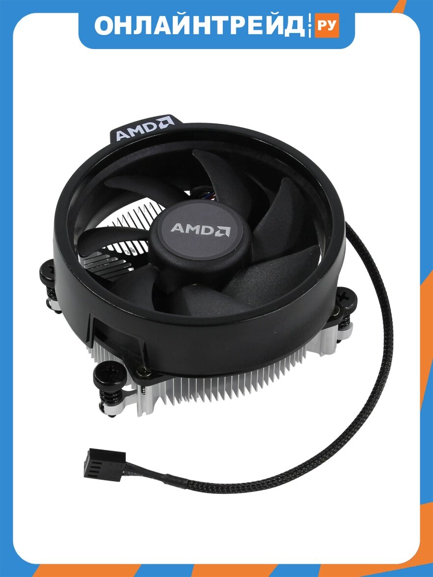 Кулер для процессора Amd Wraith Stealth 712-000052 REV: K (712-000052REV_K)