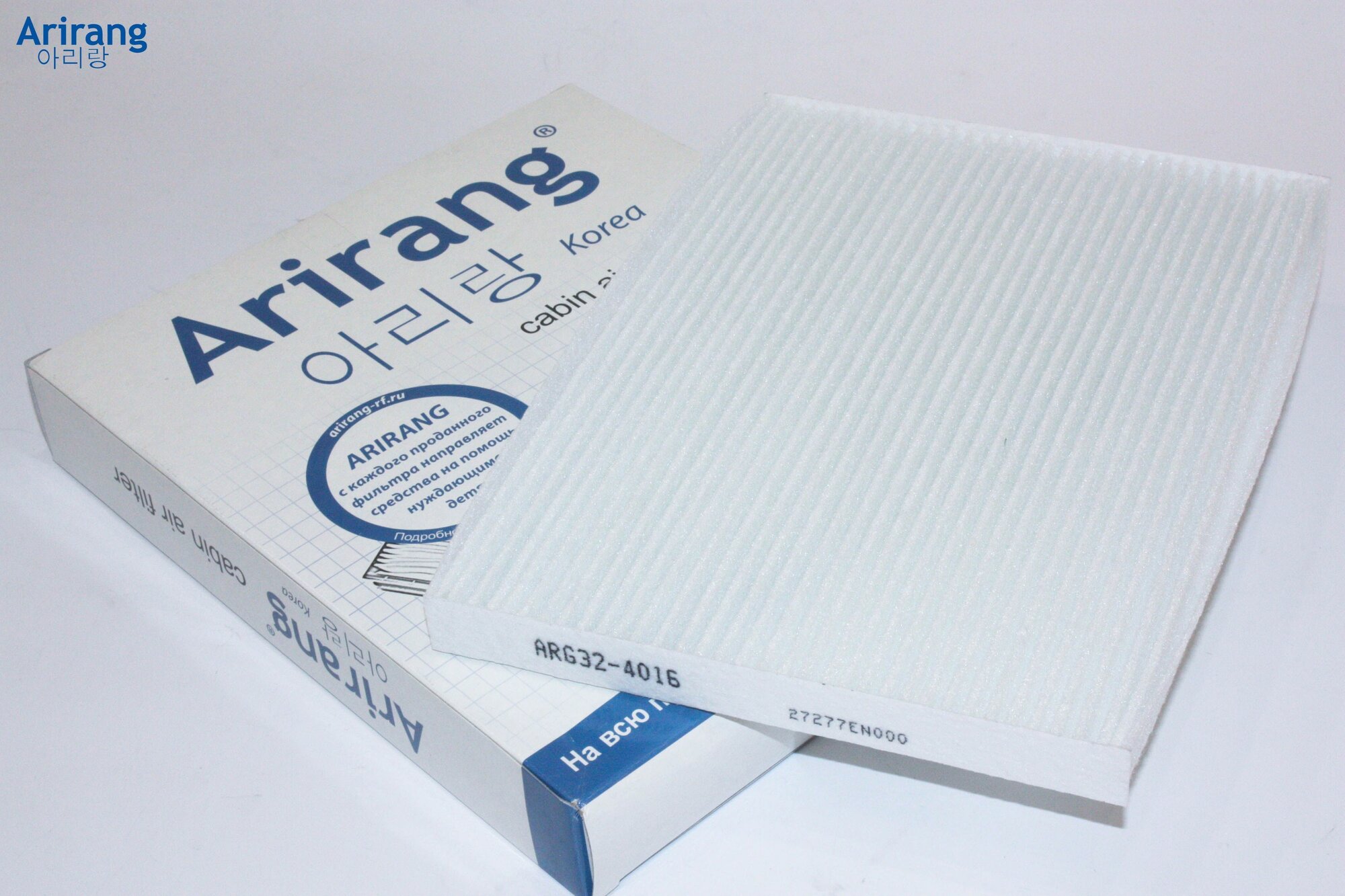 Фильтр салона ARIRANG ARG324016