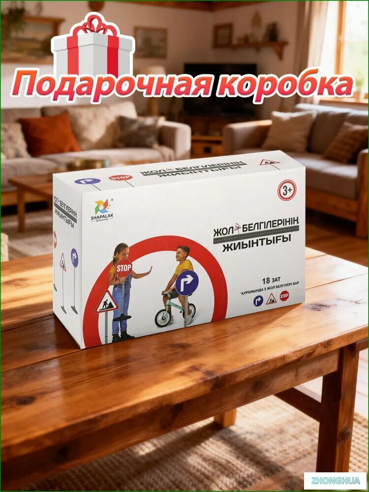 Сюжетно-ролевые игрушки — фото 1
