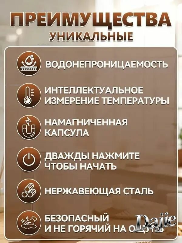 Кружка — фото 1