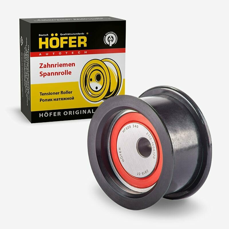 Ролик натяжителя ВАЗ 2112 натяжной пластм, HOFER HF608340