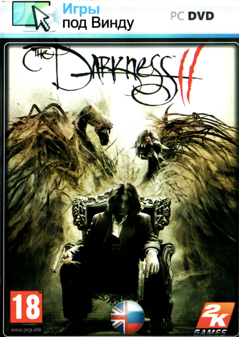 Игра для компьютера: The Darkness II ( DVD-box) русская версия