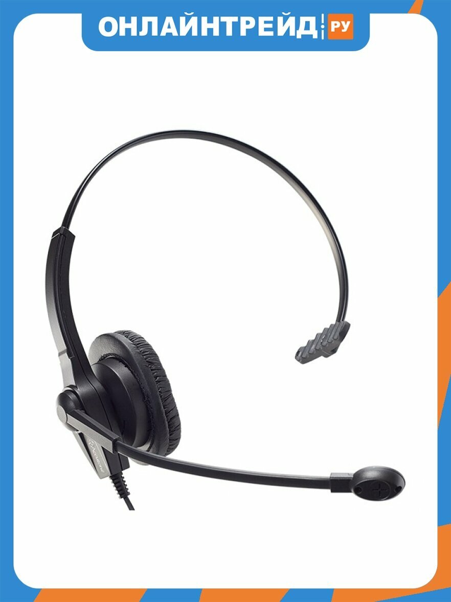 Гарнитура Accutone UM610 USB (ZE-UM610-UC)