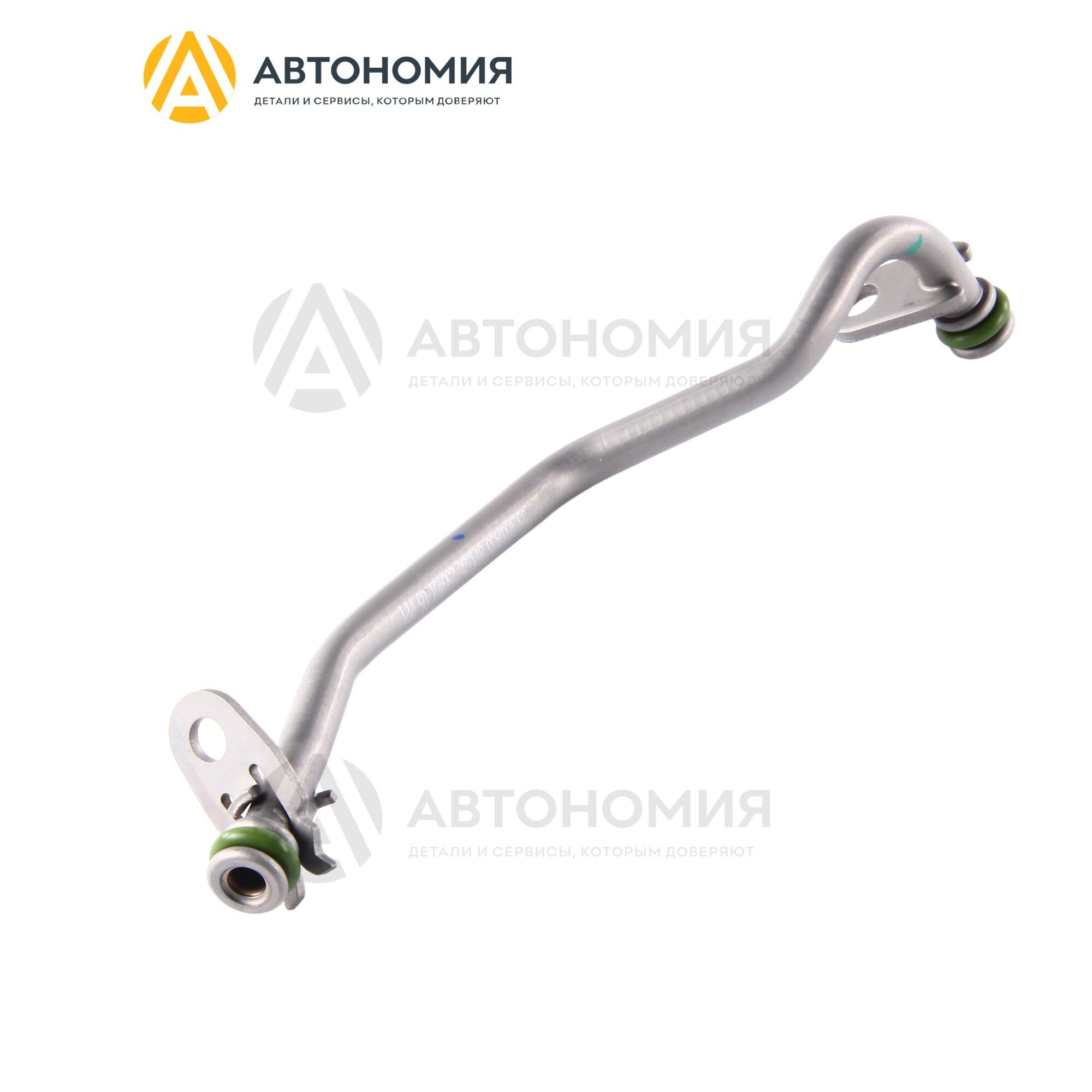 Трубка турбокомпрессора Geely 2034009600