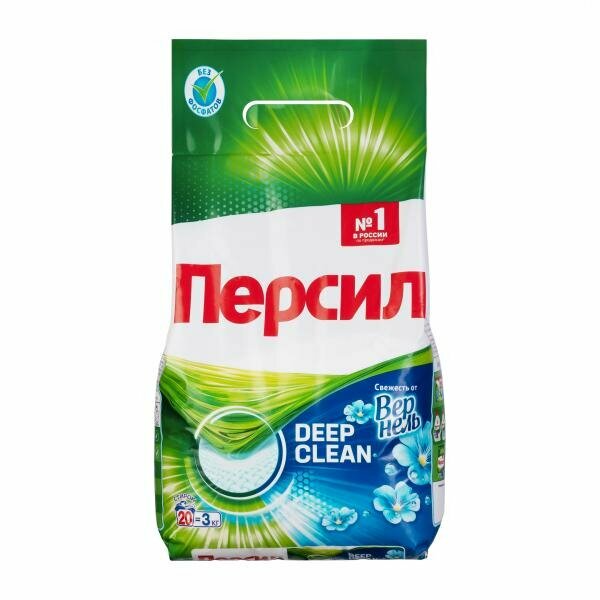 Стиральный порошок Персил Свежесть от Вернель для белого белья автомат 3кг