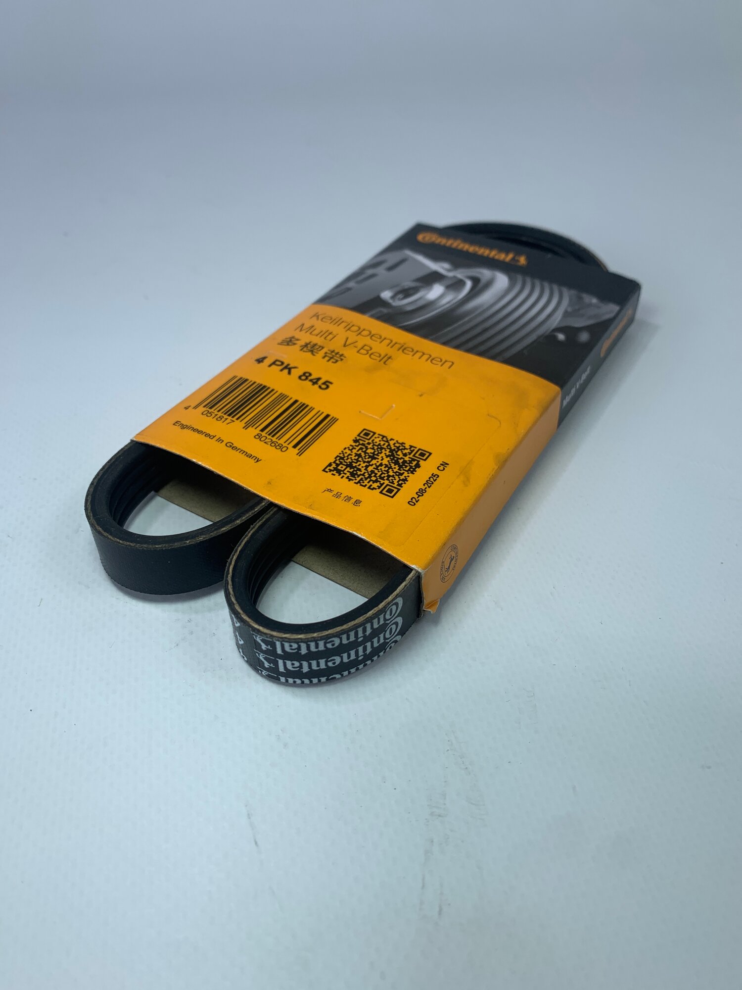 Ремень поликлиновой Contitech 4PK845 приводной для Nissan Almera, Note, Tiida, Primera и Honda CR-V, HR-V