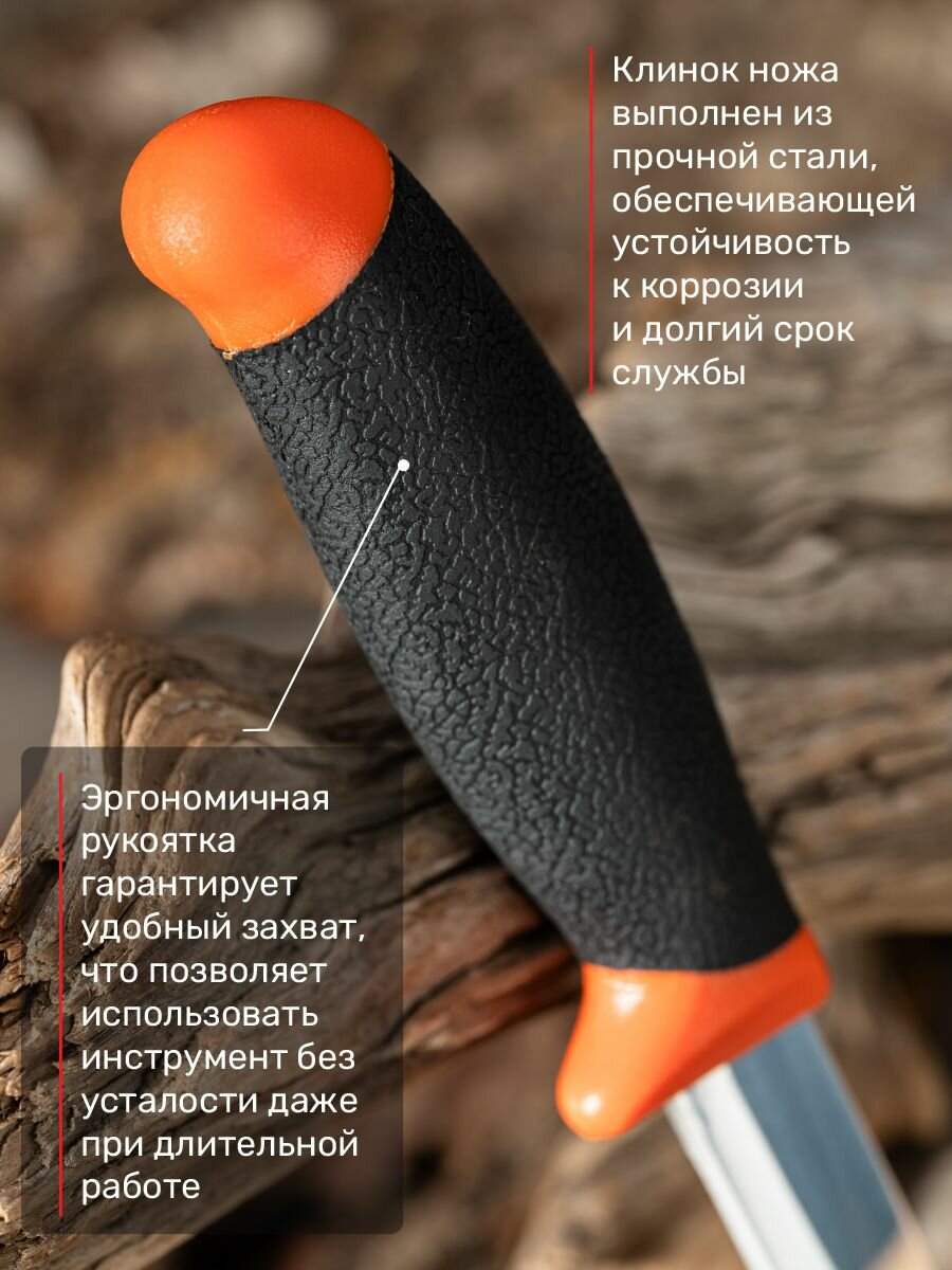 Нож Fish2Fish Forester — фото 1
