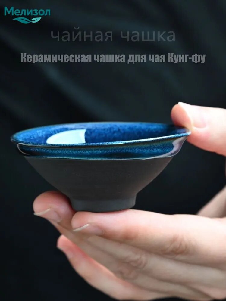 Стопка, 40 мл, 1 шт