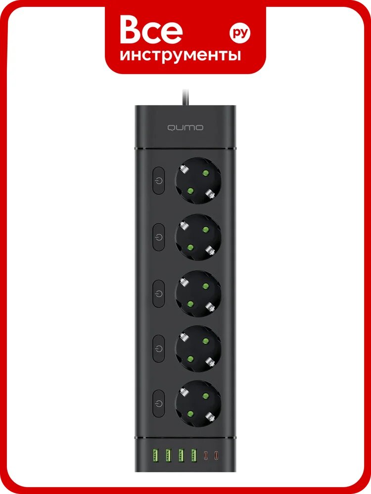 Сетевой фильтр QUMO Power Bar SPFSU2 (P-0009), 5 выключаемых розеток, 2500 Вт, 10A, кабель 3м 3*1 мм чистая медь