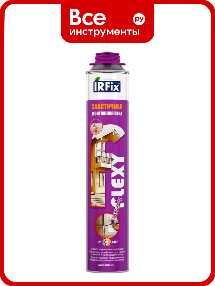 Пена профессиональная эластичная IRFIX FLEXY 800мл всесезонная 10027