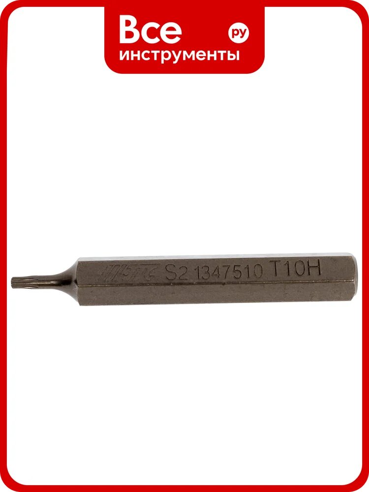 Вставка TORX удлиненная JTC 1347510, односторонняя битовая вставка из стали S2, совместима с электроинструментом, тип