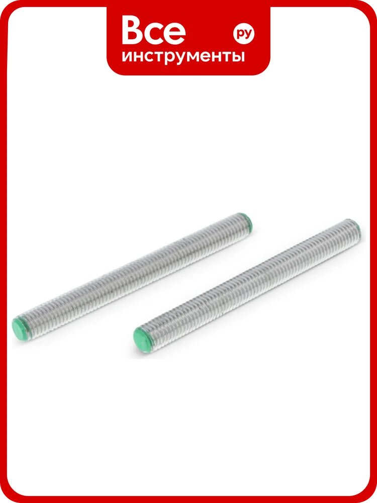 Шпилька нержавеющая резьбовая EDELFIX DIN 976, M10x2000, A2, 1 шт. 9762102 1, сталь класса A2‑70, правосторонняя резьба