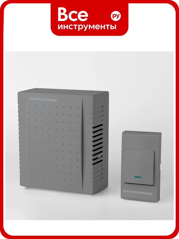 Электрический звонок Elektrostandard DBQ26M WM 1M IP44 бытовой дверной серый a055433