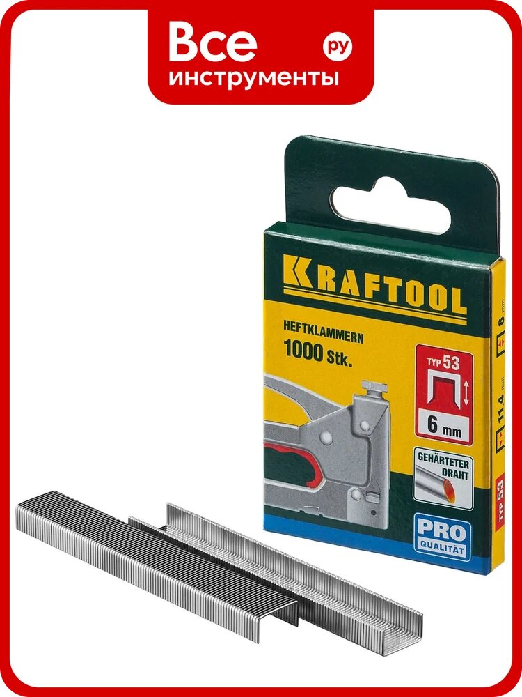Скобы для степлера KRAFTOOL тип 53 (A /10 /JT21) 6 мм, 1000 шт, калибр 23GA, 31670-06
