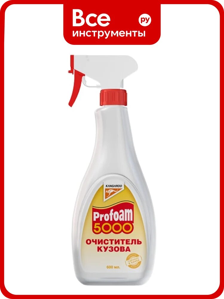 Очиститель кузова Kangaroo Profoam 5000 320478, спрей, 600 мл