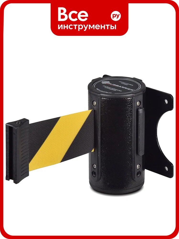 Комплект настенный блок с лентой и фиксатор Rusbarrier KP-NB-37635 BLACK yellow/black