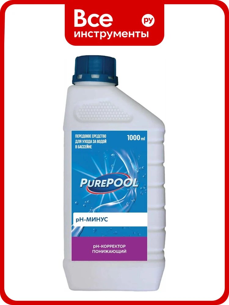 РН корректор CEMMIX PurePool понижающий 1 л 84735448 для понижения значения