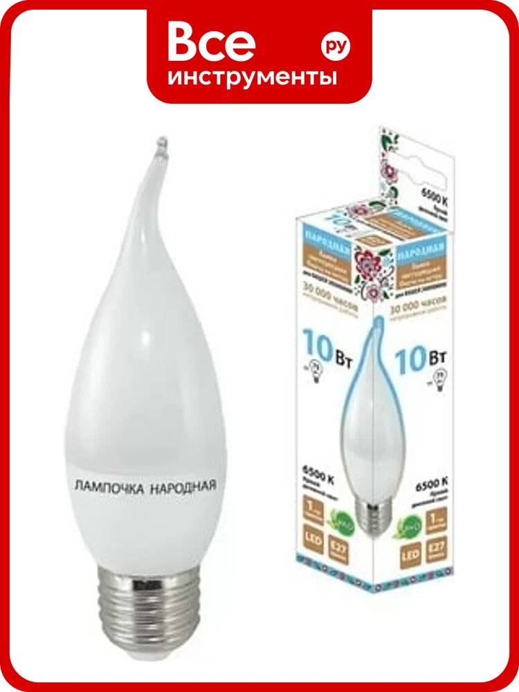 Светодиодная лампа TDM ELECTRIC WFС37-10 Вт-230 В -6500 К–E27 свеча на ветру Народная SQ0340-1603