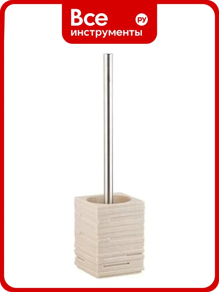 Ершик для унитаза Weathered Sand PERFECTO LINEA бежевый 35-151500 ЦГ-0184810980