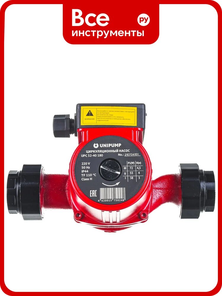Циркуляционный насос Unipump UPС 32-40 180 34085 чугунный корпус, центробежный с регулированием, для теплого пола