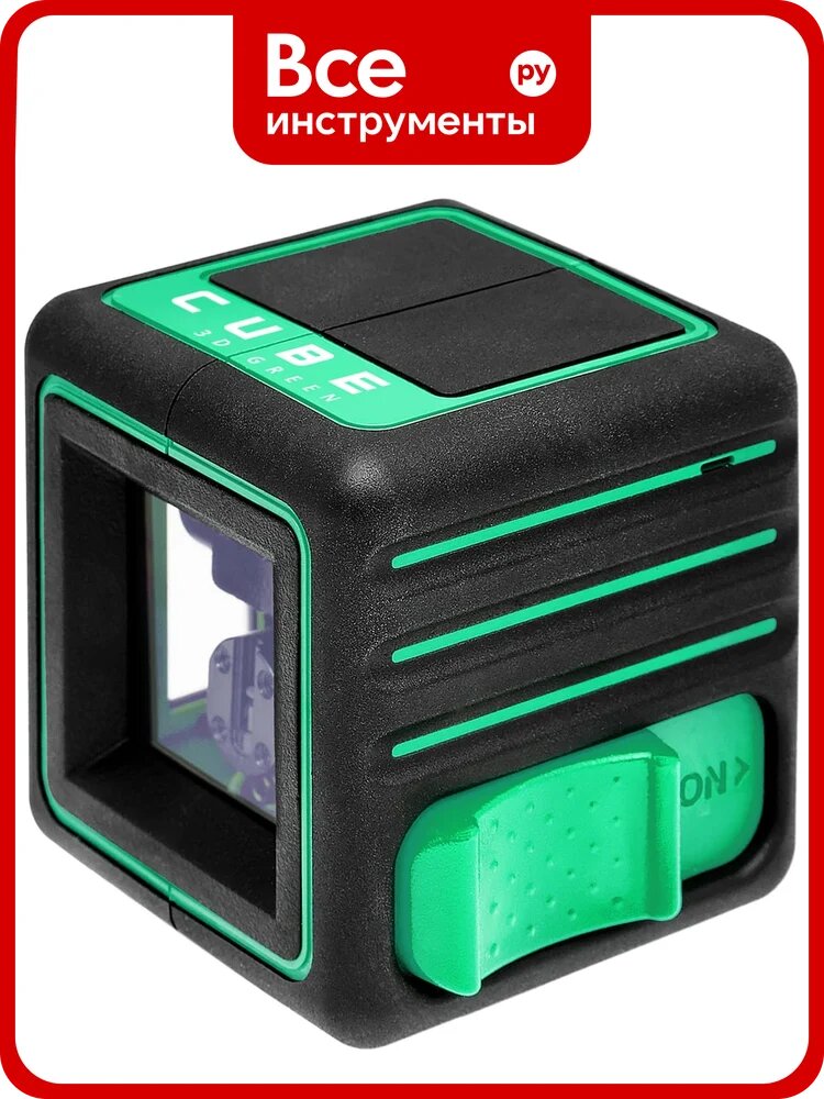 Лазерный уровень ADA Cube 3D Green Professional Edition А00545