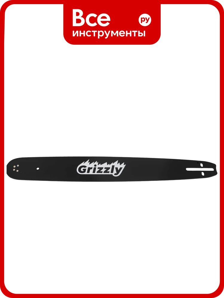 Шина для бензопилы Grizzly GSP-06, стальная ведомая звездочка, подходит для профессиональных цепных пил