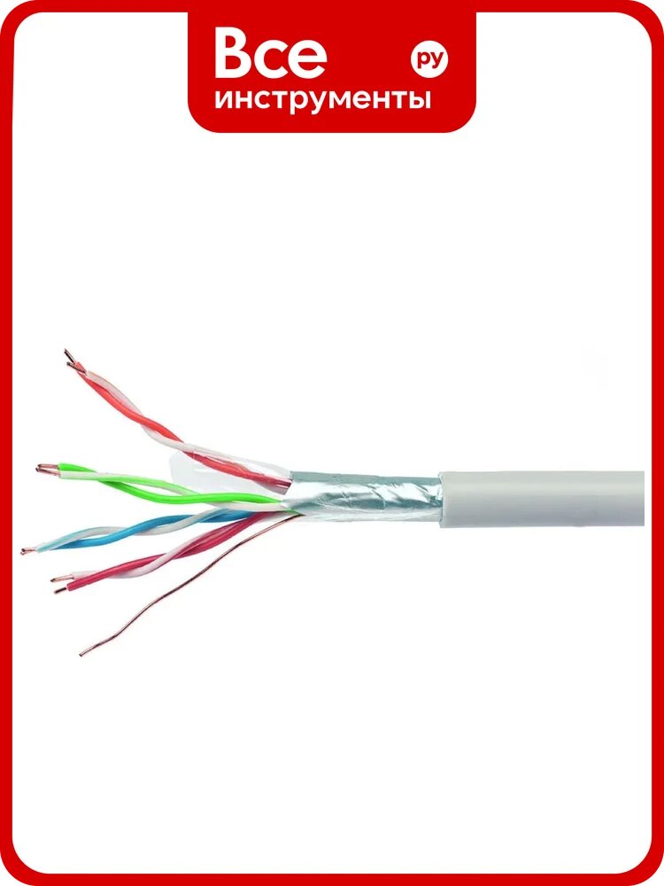 Кабель Cablexpert (RU) FTP indoor 4x2x0.57, медный, кат.6, однож, 100м, box, серый, FPC-6057-4-CU/100
