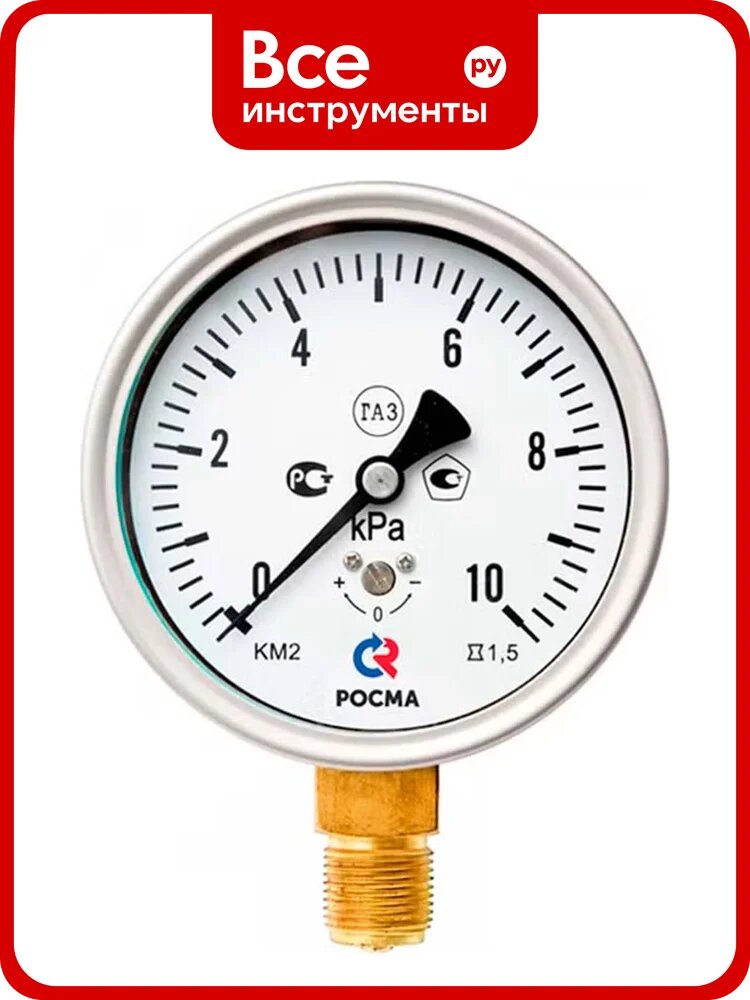 Манометр низкого давления росма КМ-12Р (0-60кПа) ДК63 М12х1.5, класс точности 1.5 D070-06536