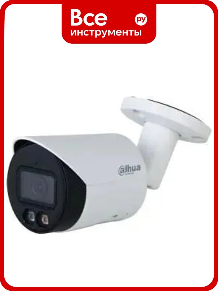 Уличная ip-камера с фиксированным объективом DAHUA DH-IPC-HFW2849SP-S-IL-0280B