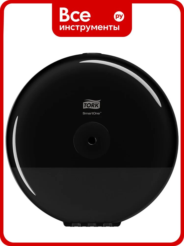Диспенсер для туалетной в мини-рулонах бумаги TORK SmartOne Т9, черный 681008 22733