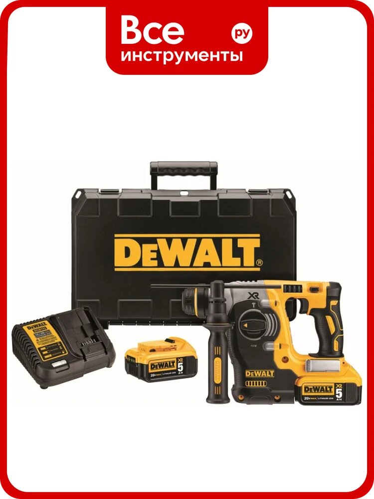 Перфоратор Dewalt DCH 273 P2, бесщеточный, 18В, 2 аккумулятора, кейс