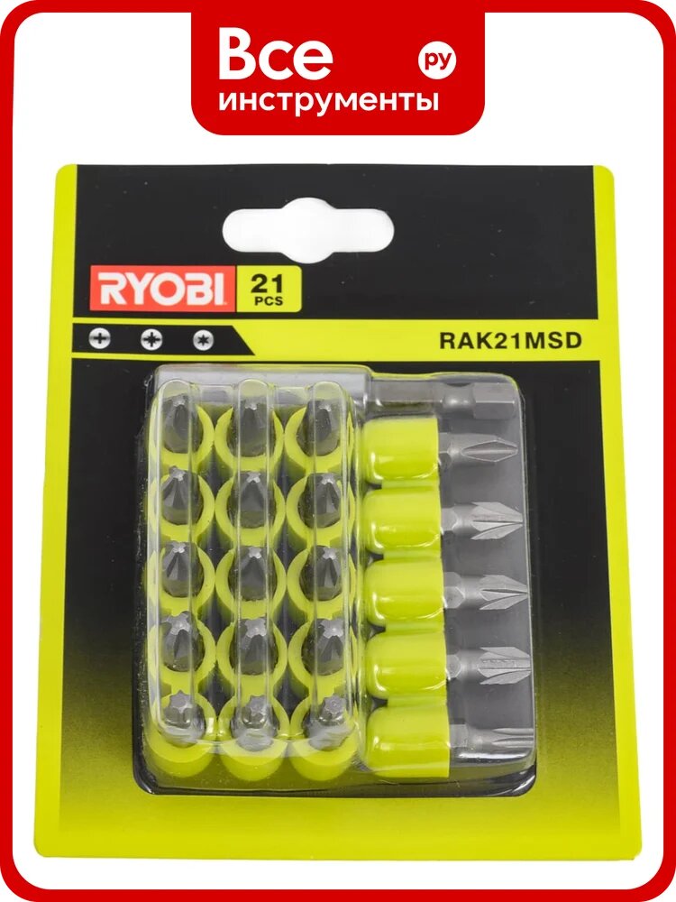 Набор бит Ryobi RAK21MSD 5132003304 – стальной набор односторонних битовых головок, включающий