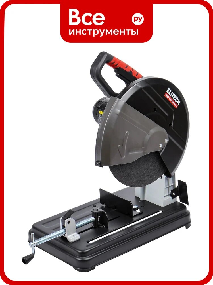 Монтажная пила Elitech CS 2535 HD, 2500Вт, 3800об/мин, диск 355мм