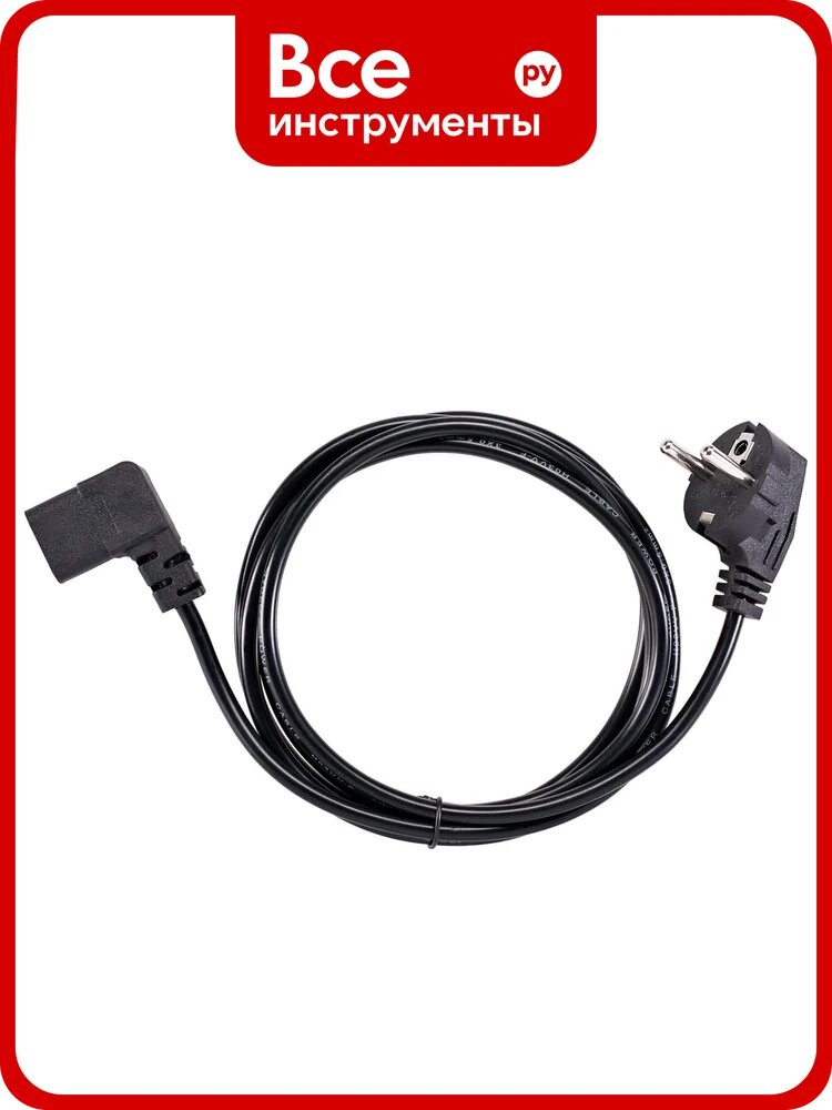 Кабель питания AOpen/Qust c13 компьютер угловой провод - розетка 220v угловая евровилка 1.8m ACE021R-1.8M
