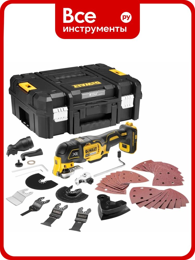 Аккумуляторный реноватор Dewalt DCS356NT, 18 В, 20000 кол/мин, без АКБ и ЗУ, в кейсе TSTAK DCS356NT-XJ, применяется