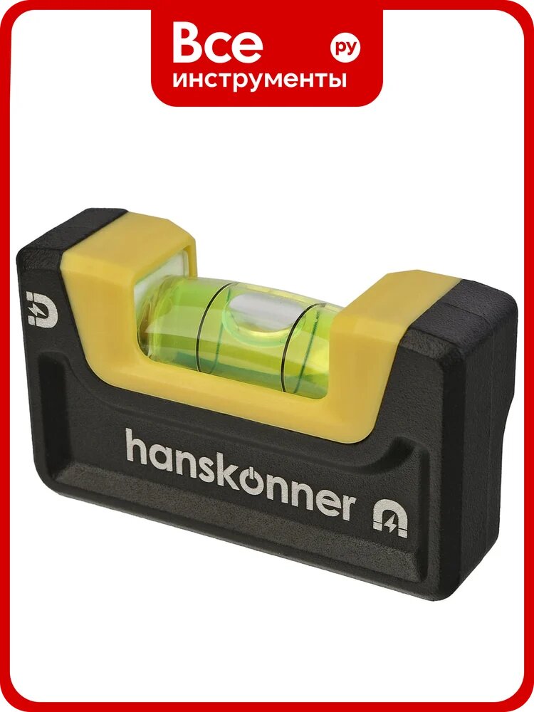 Уровень Hanskonner 65мм, 2 магнита, клипса, фрезерованный, 1 колба, точность 0.5мм/м HK2015-06-065