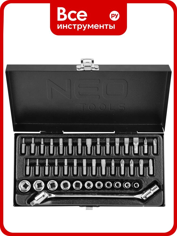 Набор сменных головок NEO Tools 1/4 41 шт 08-603, для использования в мастерской