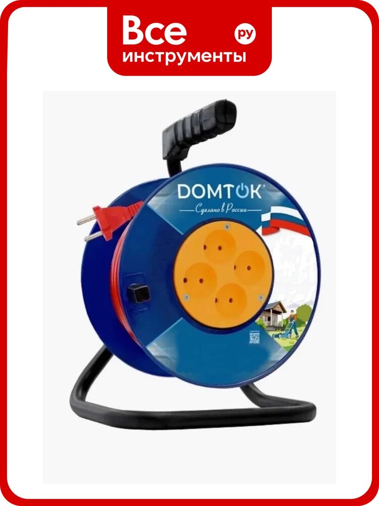 Удлинитель силовой на катушке DOMTOK 4 гнезда, ПВС 3*1, 2,2кВт, з/к 20м 2441