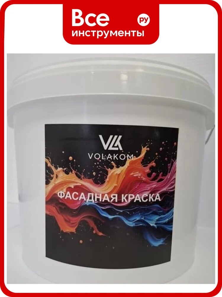 Краска ВД акриловая фасадная матовая Volakom, NCS S 1005-Y, 1.4кг 753784