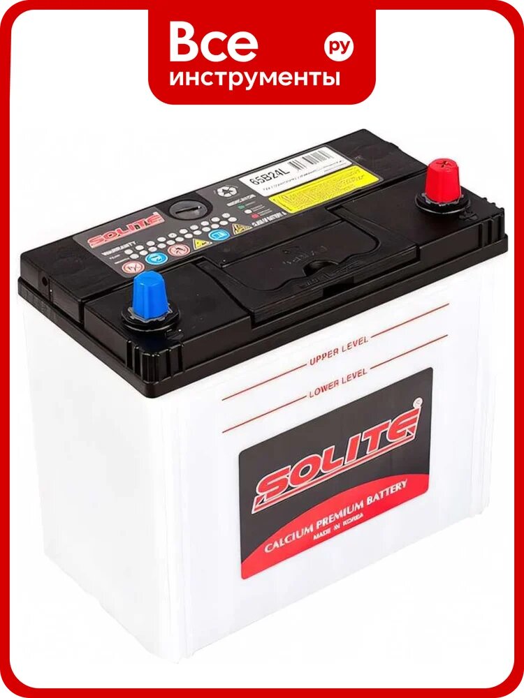 Аккумуляторная батарея Solite 6СТ50, 12В, 50Ач, обратная полярность, 236x128x220мм