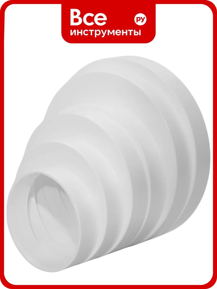 Переходник ООО "ВА ВЕНТ" 80/100/120/125/150/160 ПЕ.80-160
