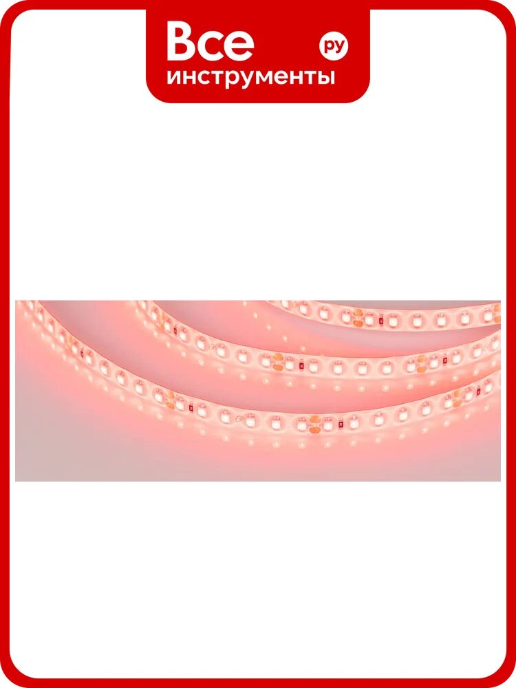Светодиодная герметичная лента Arlight RTW-SE-A120-8mm 24V Red IP65 защита, SMD, влагостойкая для наружного монтажа