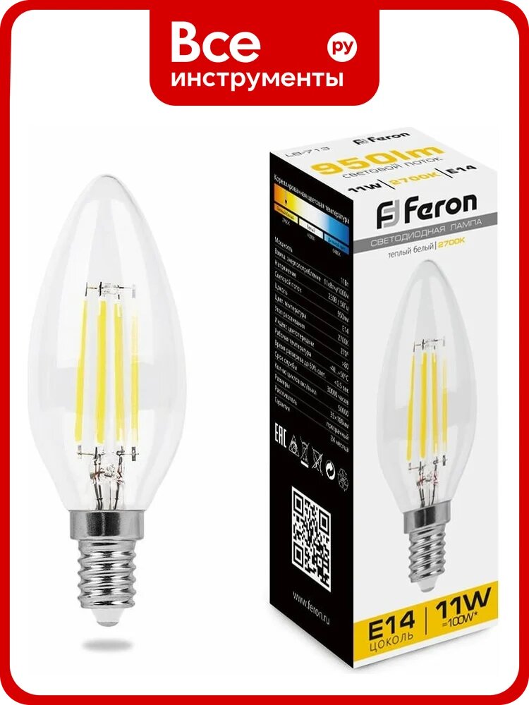 Светодиодная лампа FERON 11W 230V E14 2700K прозрачная, LB-713 38006