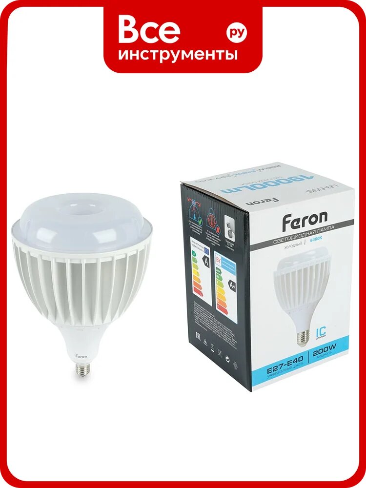 Лампа светодиодная FERON LB-655 E27-E40 200W 175-265V 6400K, 51949
