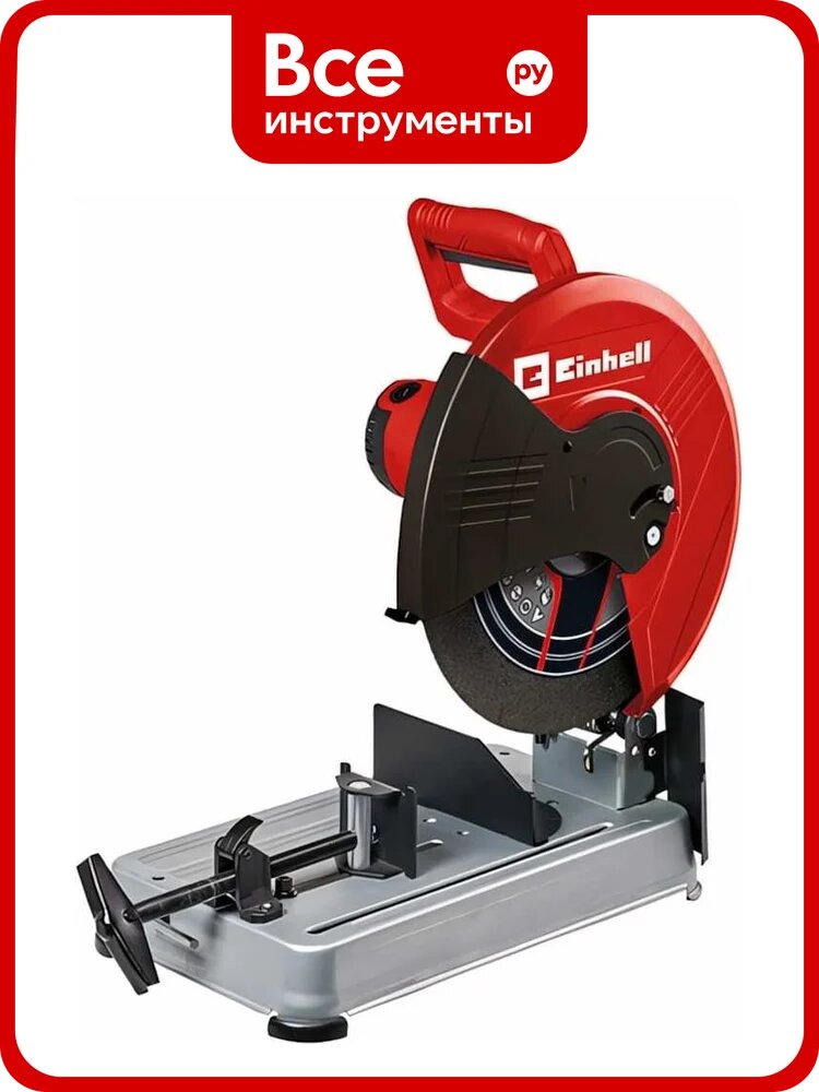 Монтажная пила Einhell tc-mc 355/1, 2200 вт, 355 мм, плавный пуск, рез труба до 125 мм 4503139, металлический