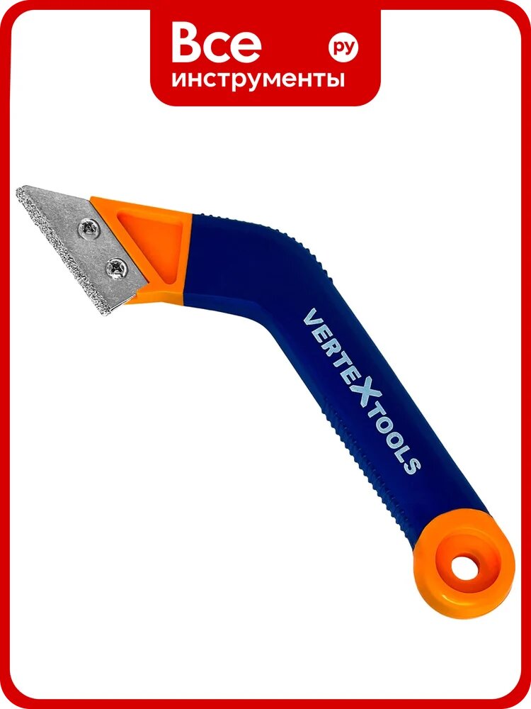 Скребок для очистки межплиточных швов vertextools 0012-50-1, сталь с покрытием карбида вольфрама, полупрофессиональный